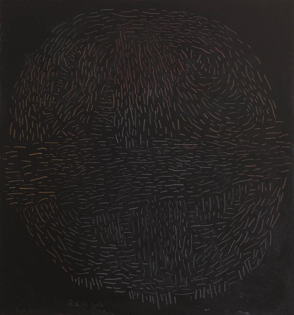 Yu Youhan - 高士畫廊 Loftyart Gallery